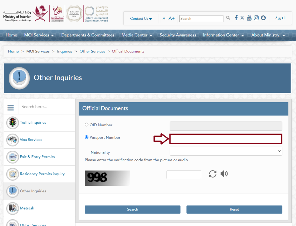 Qatar ID Check (2026) Check QID Status, Expiry & Fix Errors