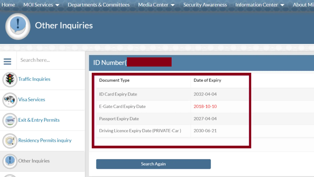 Qatar ID Check (2026) Check QID Status, Expiry & Fix Errors