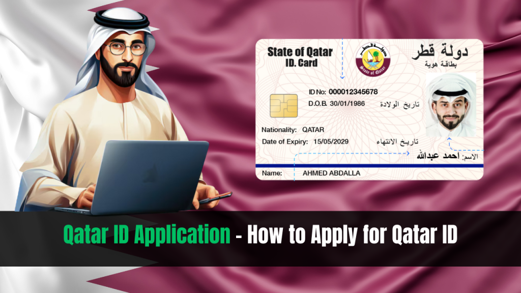Where to Print QID in Qatar?
